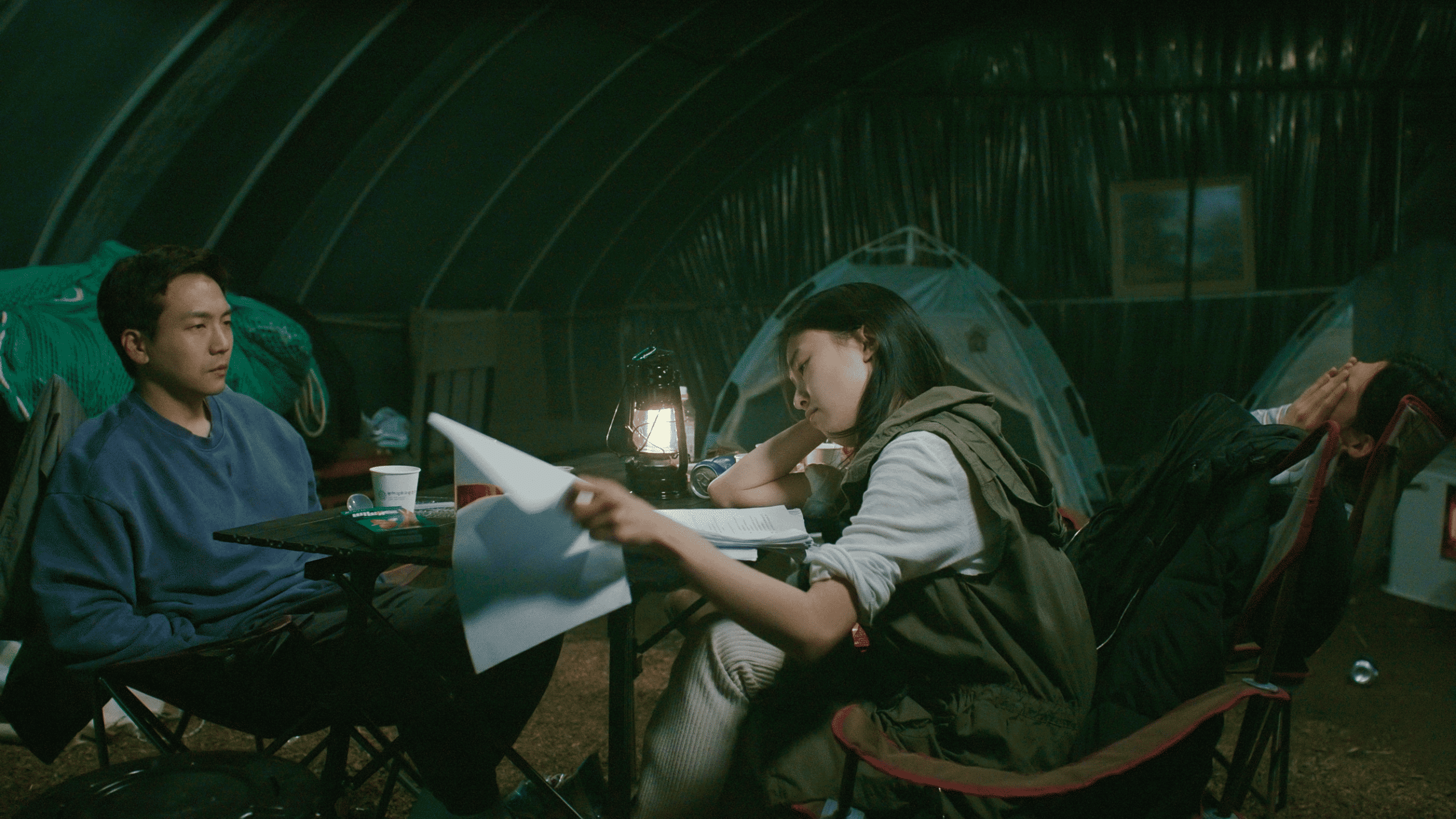 TRAIFF 2023: Small Fry Review